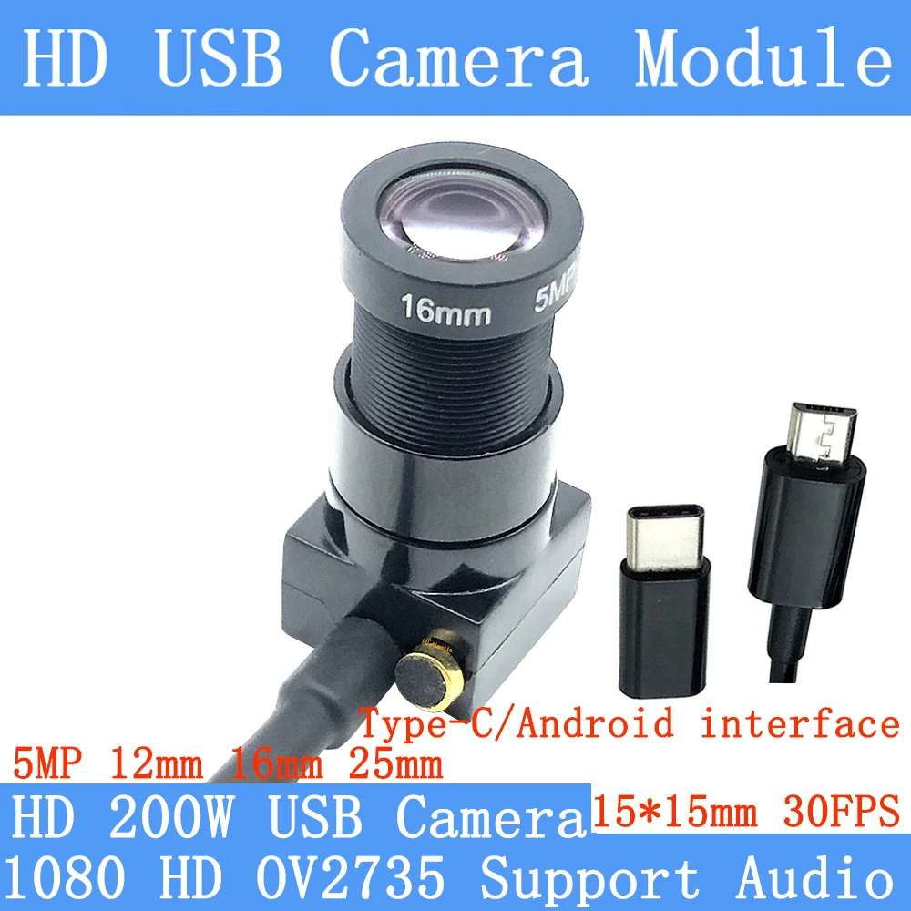 16mm-25mm-Lens-Full-HD-1080P-UVC-OTG-Type-C-Android-Interface-USB ...