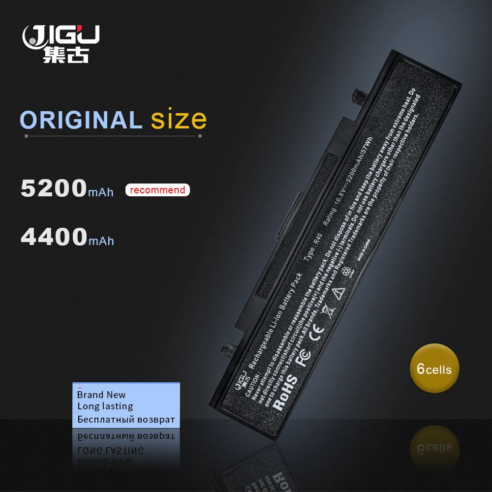JIGU Laptop Battery For Samsung R40 R40 EL1 R408 R410 R45 Pro R458 R460 ...