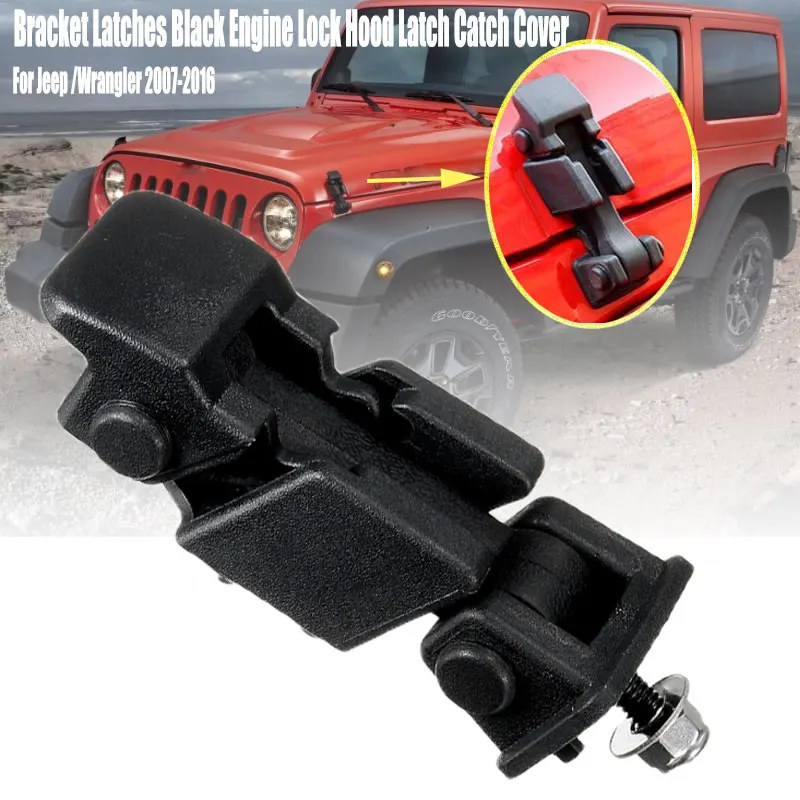 1pc Bracket Latches Black Engine Lock Hood Latch Catch Cover 55395653af ...