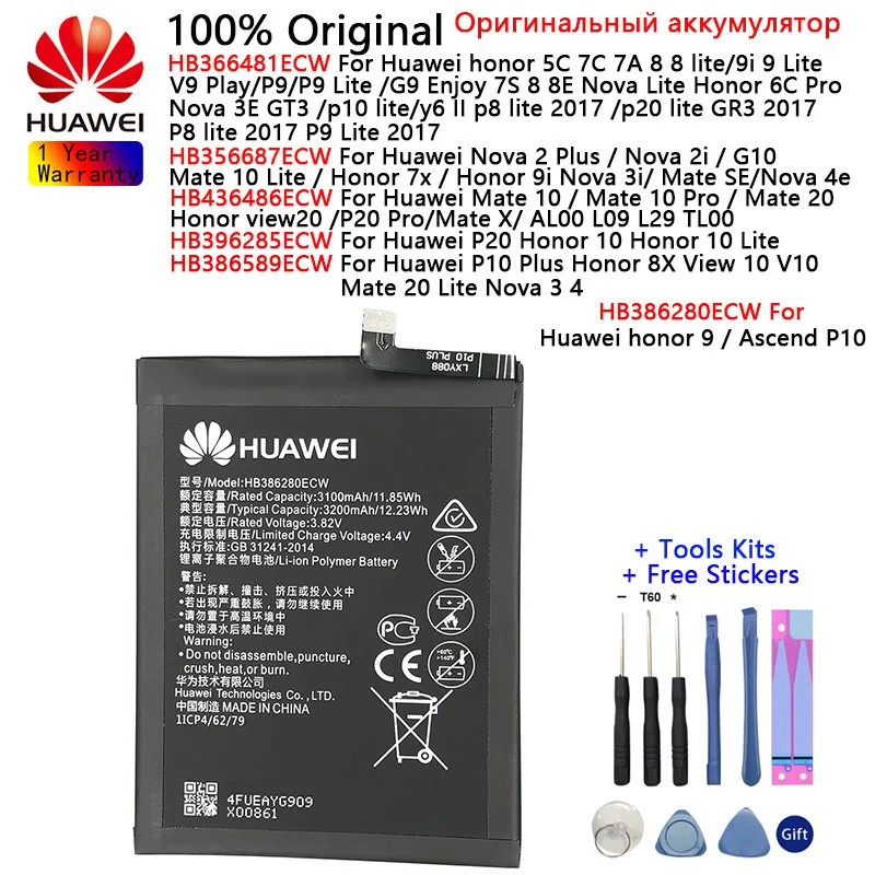 Batería de repuesto Original para Huawei P20/ P10 Plus Mate 10 20 Lite ...