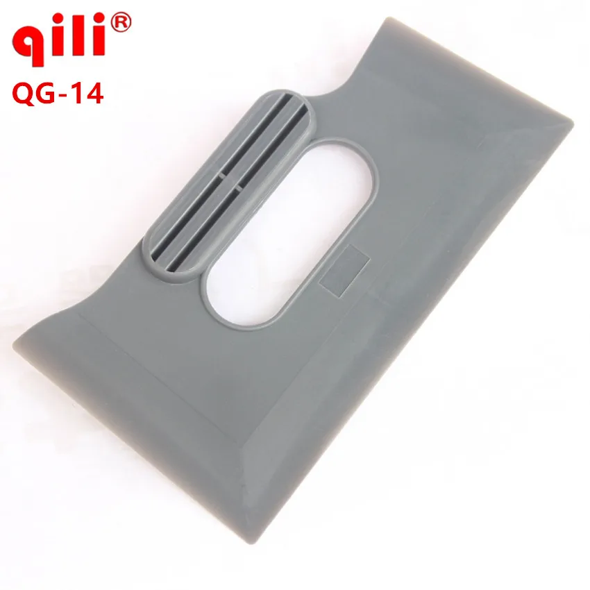 Qili-26cm-x-14cm-QG-14.jpg