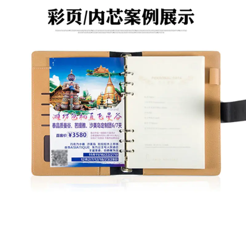 Notebook With Dividers A5 Binder Refills - Lined Paper - Plan It Now ...