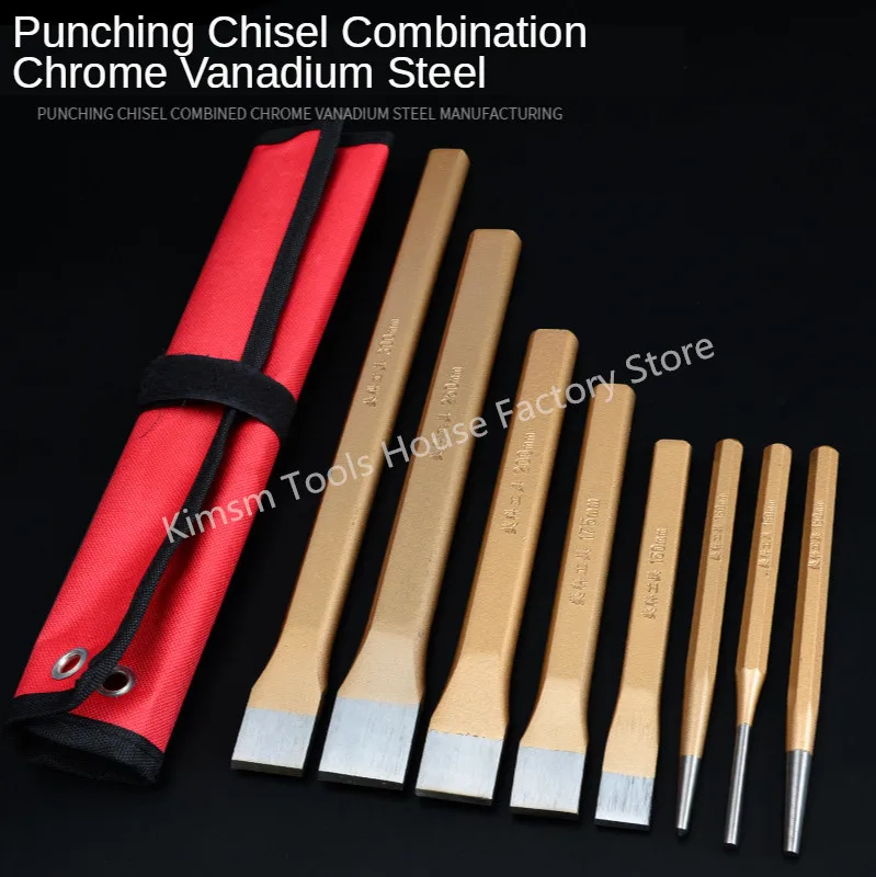 Punching-Chisel-Combination-Set-Flat-Chisel-And-Solid-Pin-Punch-Kit ...