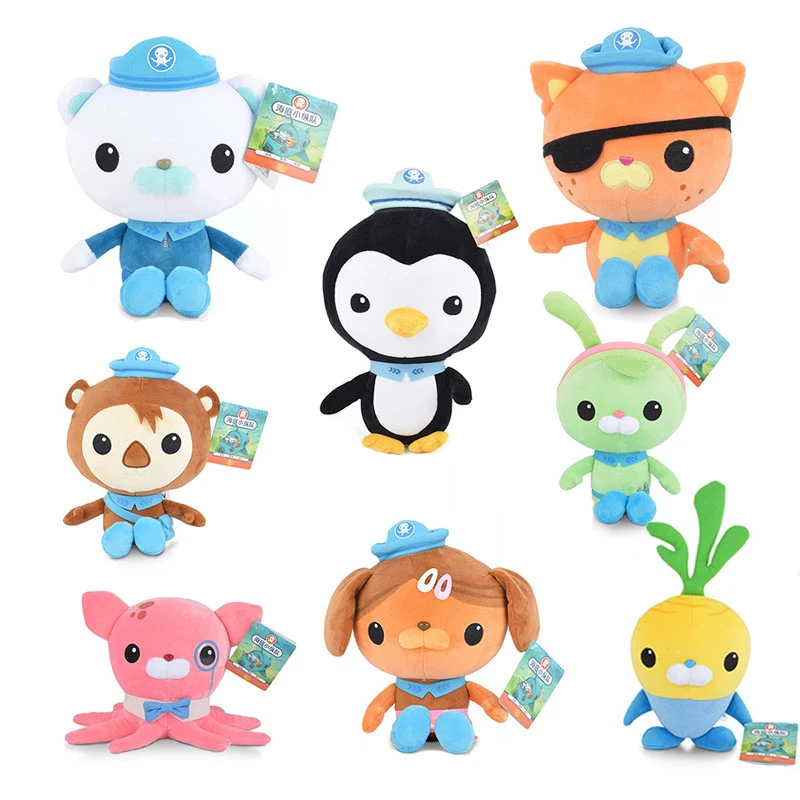 Octonauts Kwazii Plush Soft Stuffed Doll Toy 7" 17 cm tall Toys ...