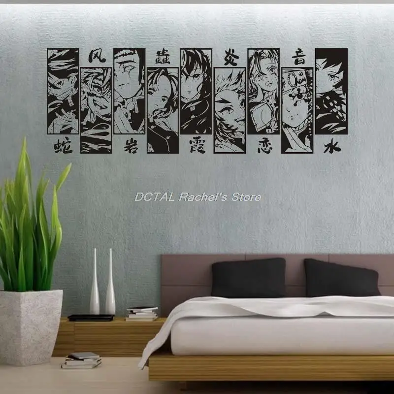 Demon-Slayer-Wall-Decal-Kimetsu-no-Yaiba-Vinyl-Kamado-Tanjirou-Wall ...