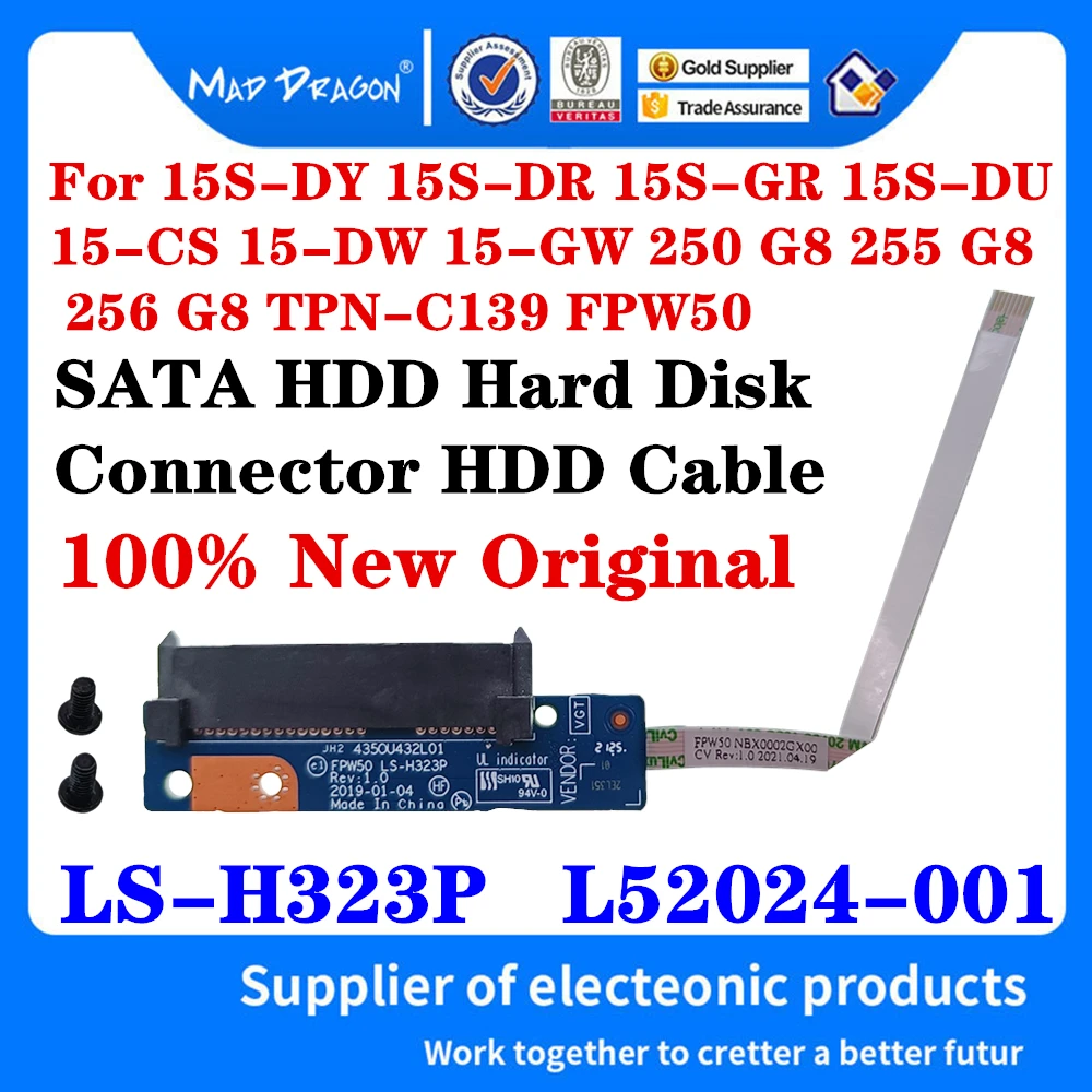 New-LS-H323P-L52024-001-For-HP-TPN-C139-250-G8-255-G8-256-G8-250.jpg