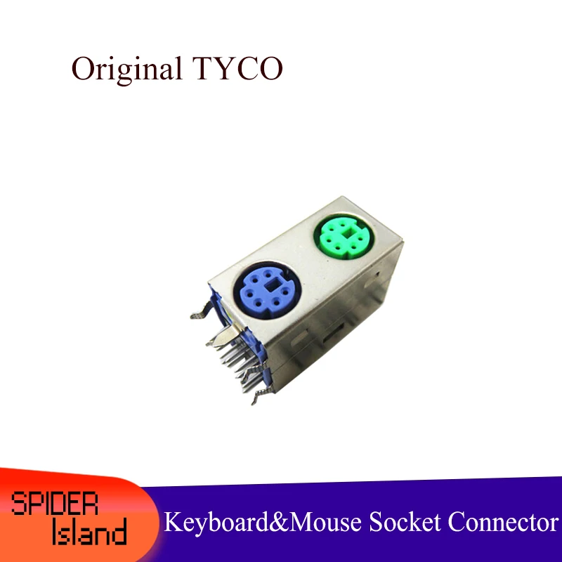 Keyboard-and-Mouse-Interface-Socket-6pin-Motherboard-PS2-Keyboard-Mouse ...