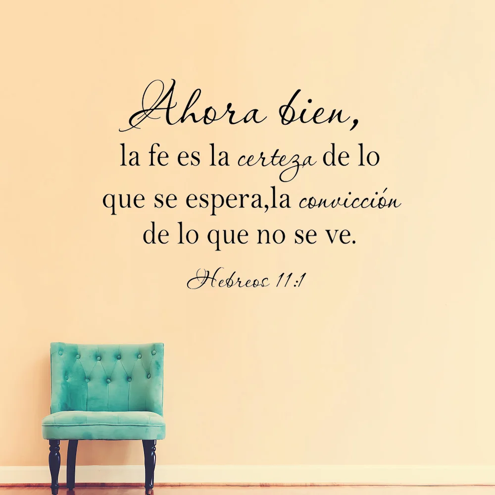 Christian Quotes About Faith In Spanish