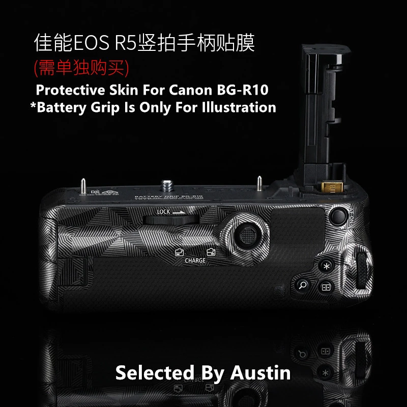 Decal Skin Wrap Film For Canon BG R10 Battery Grip Sticker Anti scratch ...
