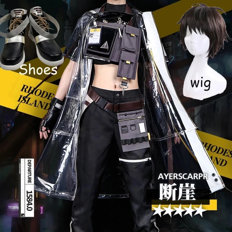 Ayerscarpe-Cosplay-Costume-Game-Arknights-RHODES-ISLAND-Messenger ...
