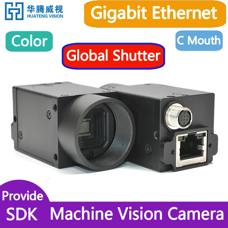 High Speed Gige Ethernet Industrial Machine Vision Color Digital Camera ...
