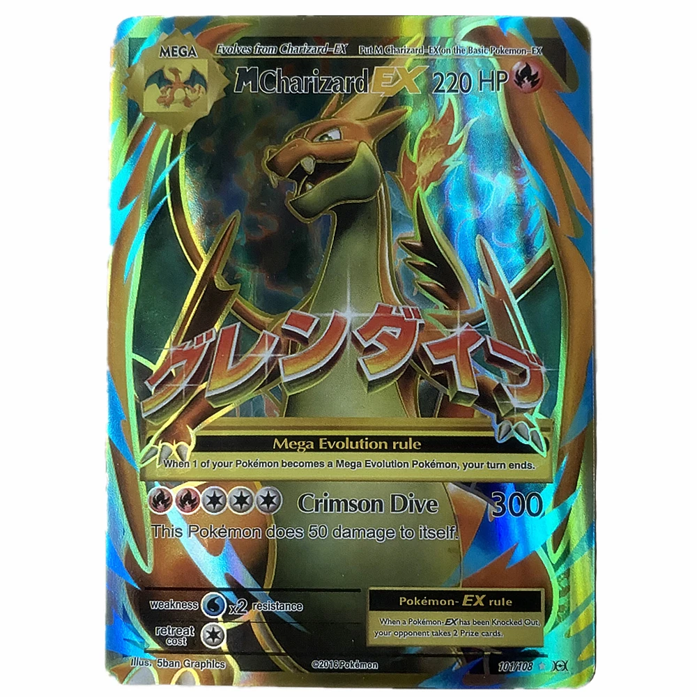 Pokemon Cards Ex Mega Evolution