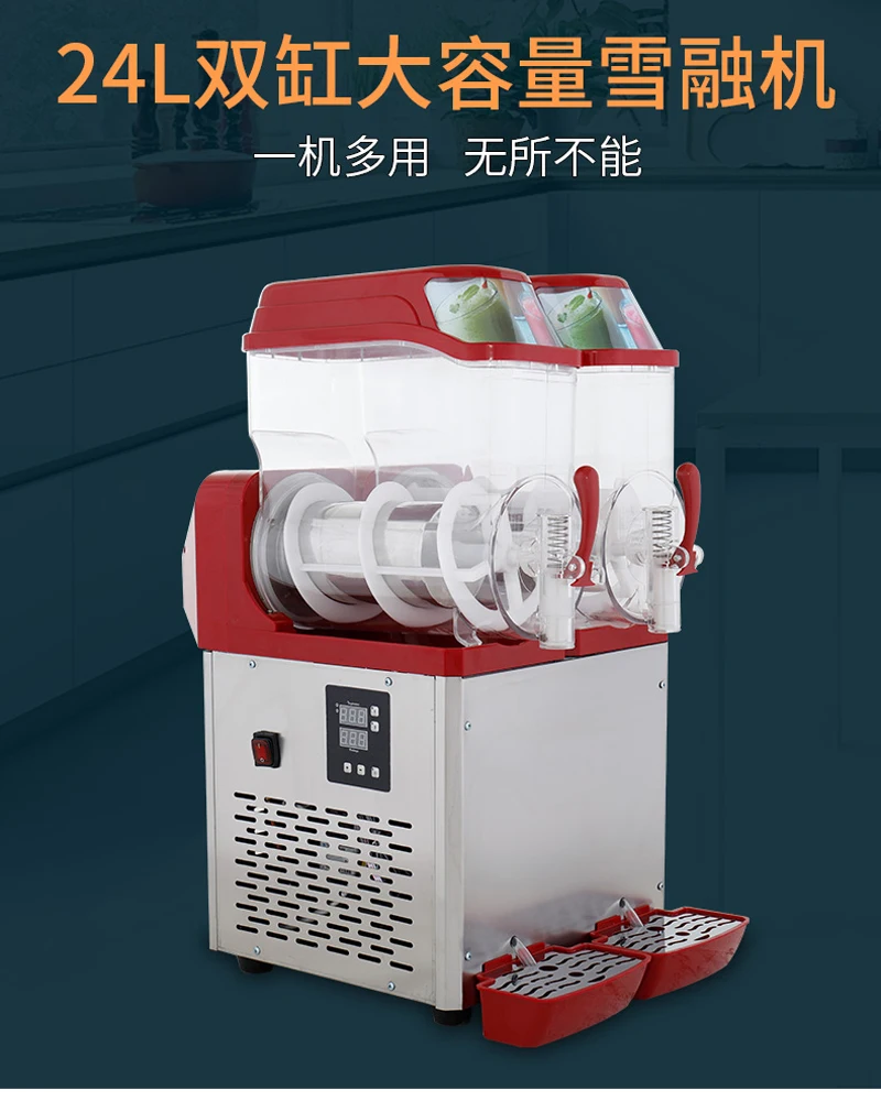 Frozen Drink Slush Machine 2 Cylinder Snow Melting Machine Ice-Cool ...