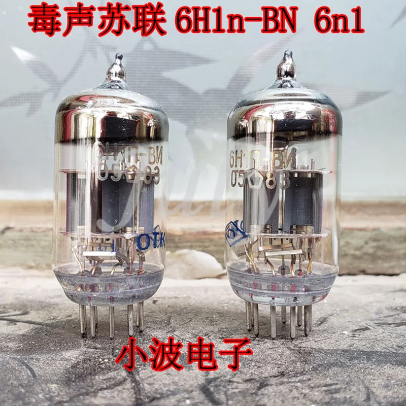 ストアホーム 商品 フィードバック