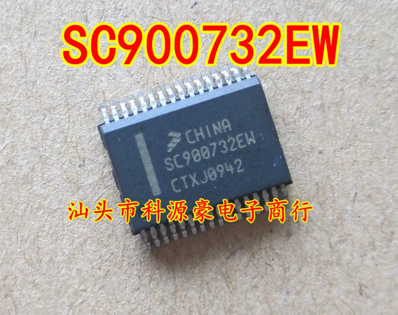 5Pcs SC900732EW TSSOP 32 Car computer version driver chip|Performance ...