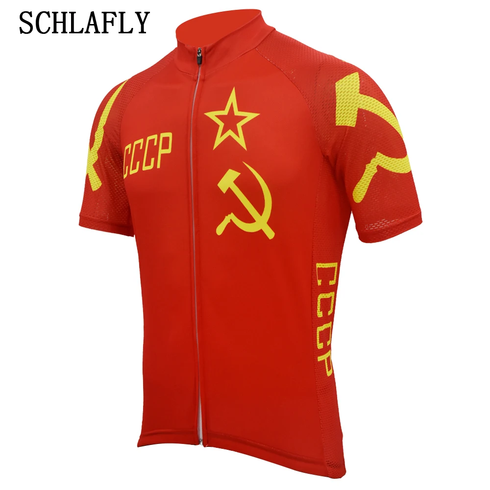 Red Cccp Cycling Jerseys Yellow Summer Short Sleeve Retro Bike Wear ...