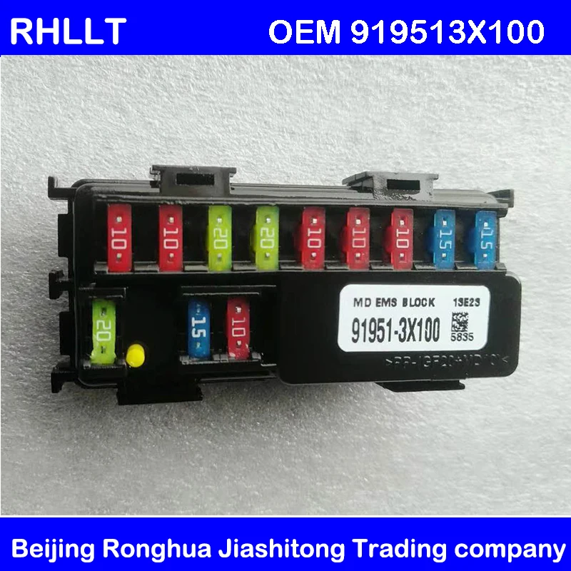For Hyundai Elantra 14-16 For Kia Forte 2014-2016 Fusebox Fuse Box ...