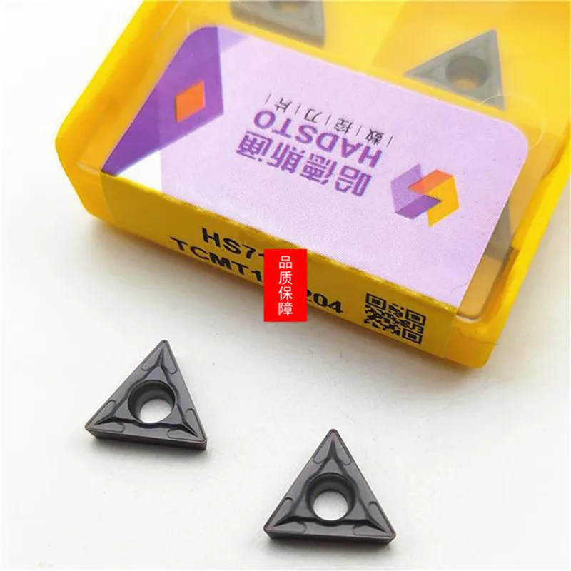 TCMT110202-TCMT110204-TCMT110208-TCMT16T304-MP-TCMT16T308-HS7125 ...