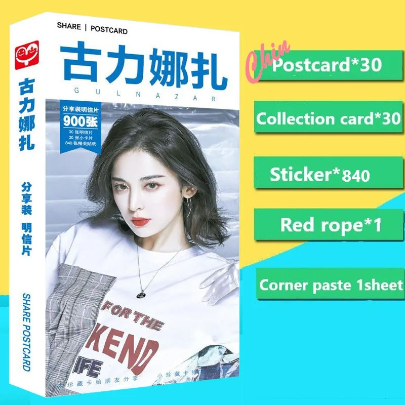 หน้าหลักร้านค้า สินค้า ข้อเสนอแนะ