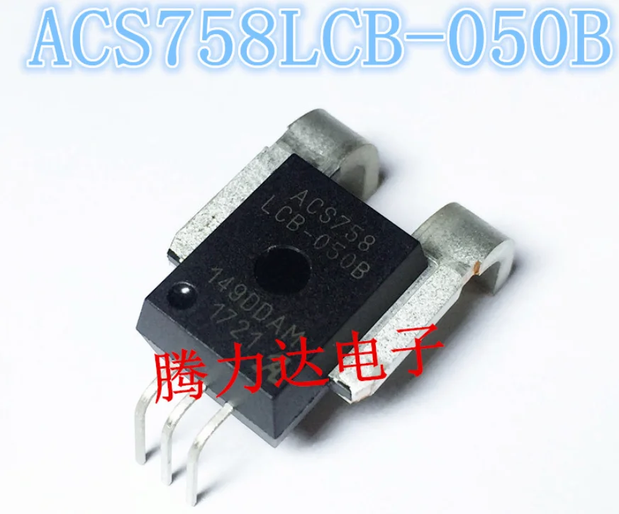Mxy-ACS758LCB-050B-ACS758LCB-050B-PFF-T-ACS758-ACS758LCB-CB-5-SENSOR ...