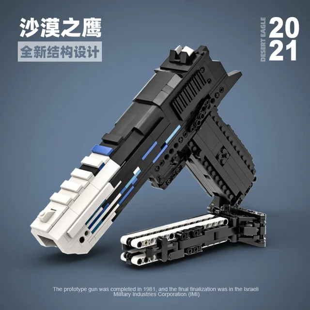 Lego Naval Gun | canoeracing.org.uk