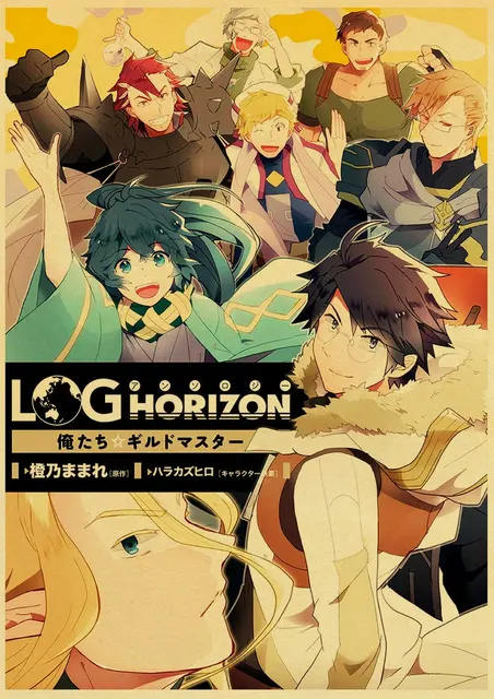 Log Horizon Characters List