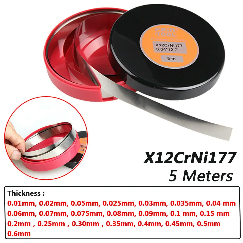 0.01 to 0.6 mm Thick Stainless Steel Sheet Gap Gasket Plate Shim Plate ...