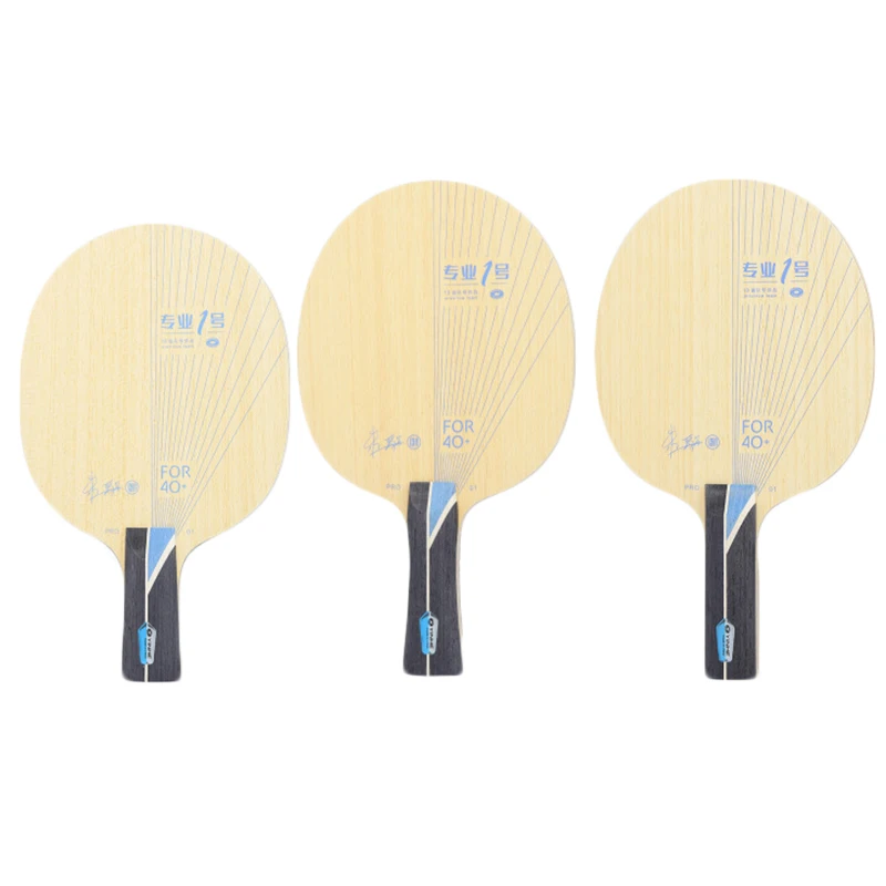Yinhe-PRO-1-PRO-01-Table-Tennis-Blade-ALC-Fiber-High-Speed-Special-One ...