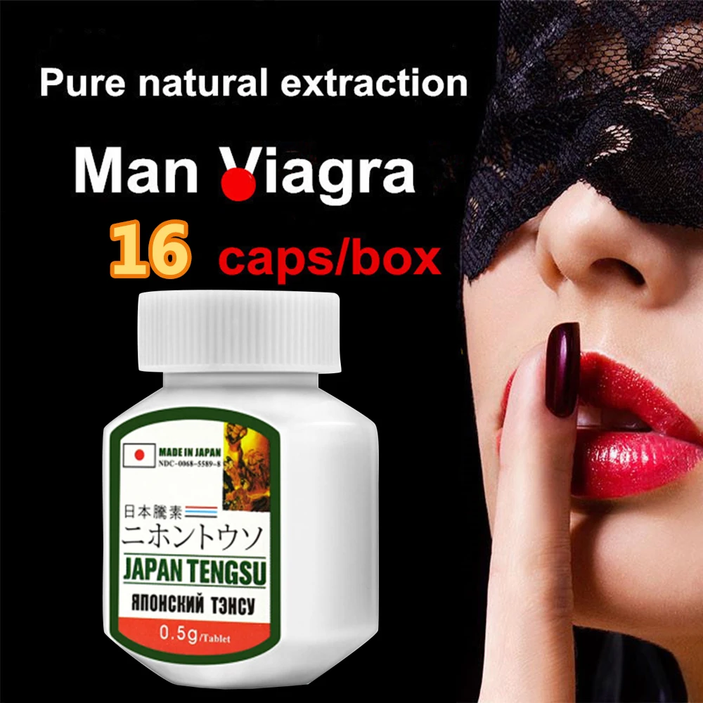 32 Pieces2box Of Vines Male To Enhance The Health Man Viagra Enhance Male Penis Fast Erection