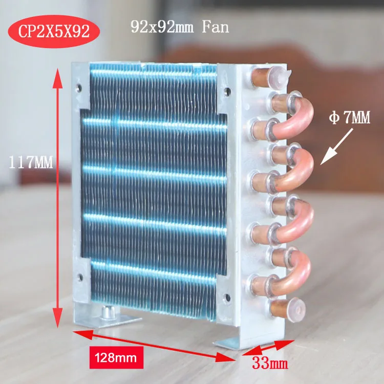 PURSWAVE CP2X5X92 Mini condenser match with 1pcs 12V24V220V 92*92mm fan ...