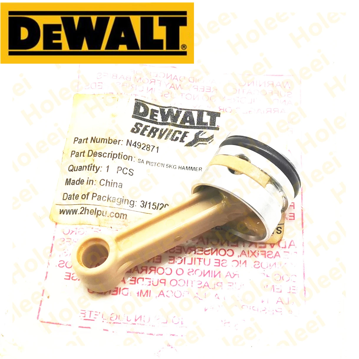 ลูกสูบ SA สำหรับ DEWALT D25810 D25811 N492871|อุปกรณ์เสริมเครื่องมือ ...