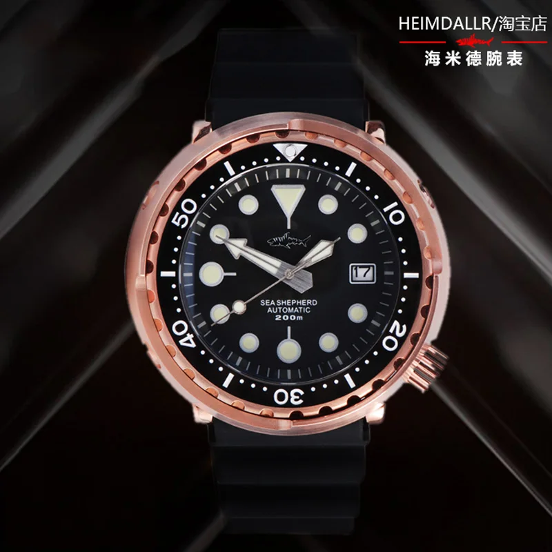 HEIMDALLR Sharkey Reloj de buceo para hombre, pulsera con esfera ...