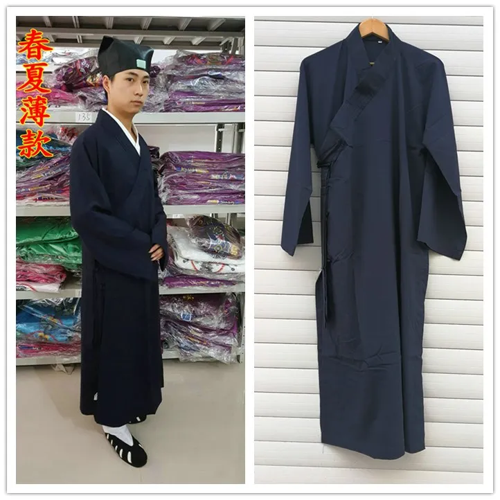 Taoist Robe Uniforms Tai Chi Clothing Shaolin Taoism Kung Fu Suits ...