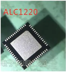 new-ALC1220.jpg