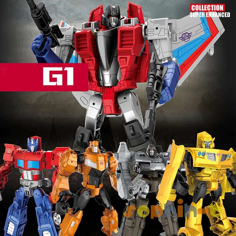 Cybertronian Tank | ubicaciondepersonas.cdmx.gob.mx Cybertronian Tank | ubicaciondepersonas.cdmx.gob.mx