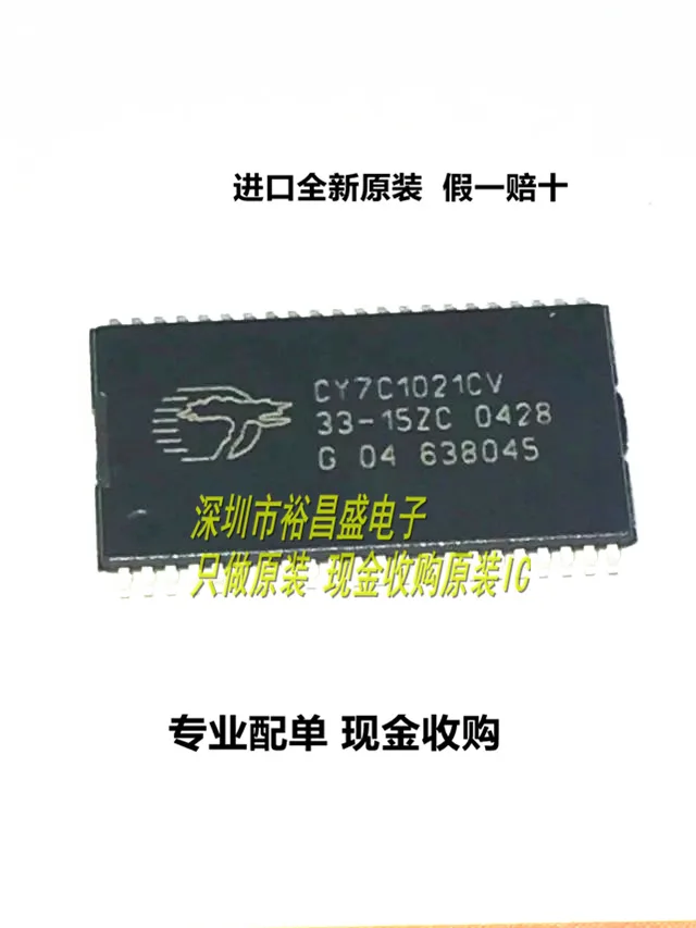 100-New-original-In-Stock-CY7C1021CV33-15ZC-CY7C1021CV33-CY7C1021.jpg