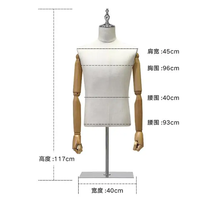 Male Torso Mannequin Dimensions On Wholesale | www.oceanproperty.co.th