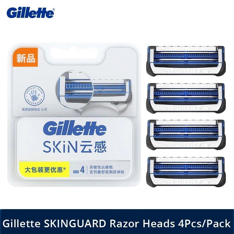 Original-Gillette-Skin-Guard-Razor-Heads-Replacement-2-Layers-for ...