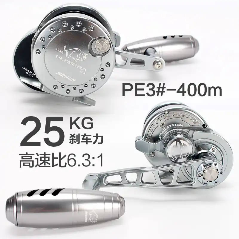 Madox Slow Jigging Reel Pe6 # 400m Max Drag 35kg 11BB Drum Reel Alarm Full Metal Alloy reel Deep ...