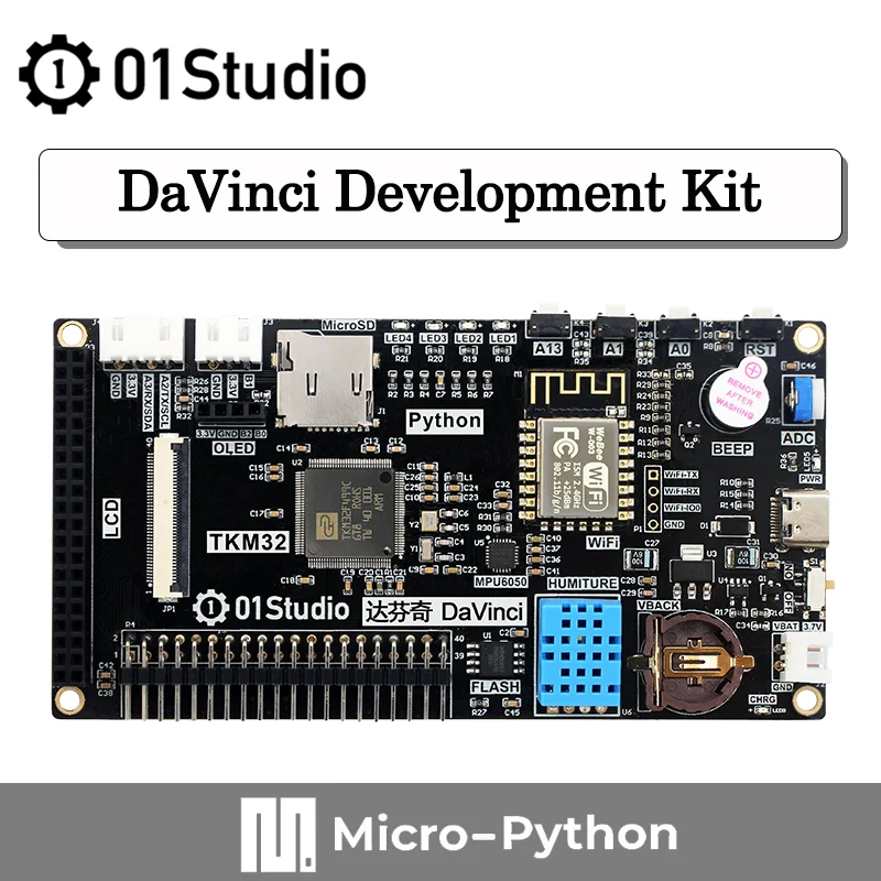 01Studio DaVinci TKM32F499 Display Development Board Micropython ARM ...