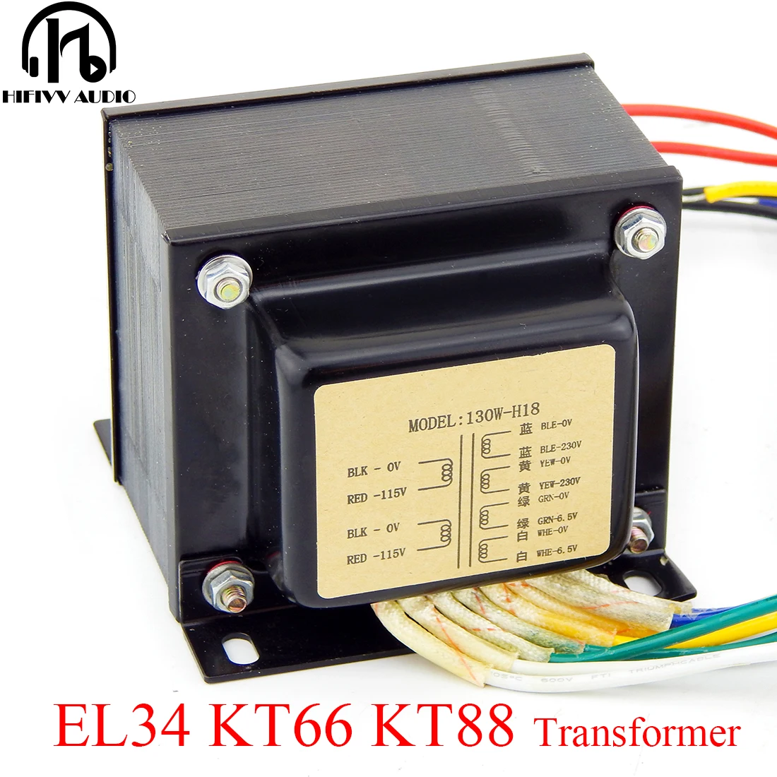 130W E Core Transformer For EL34 KT88 Tube Audio Amplifier Power ...