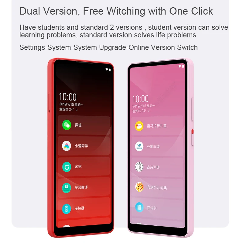 Xiaomi Qin Al Life 2 Характеристики — Xiaomi-note.ru