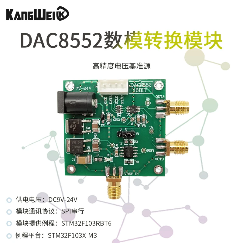 DAC8552 Module 16 Bit Dual Voltage Output Digital to Analog Converter DAC High Precision Voltage ...