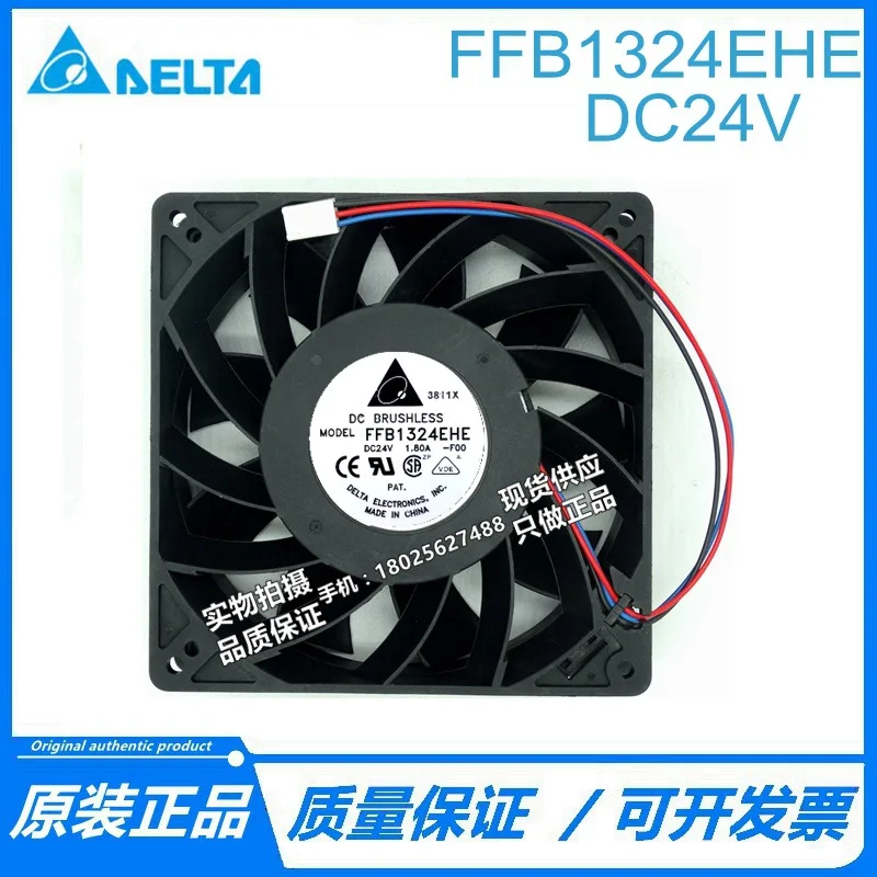 Original DC cooling fan high air volume 24V 1.80A FFB1324EHE 13038 13cm ...