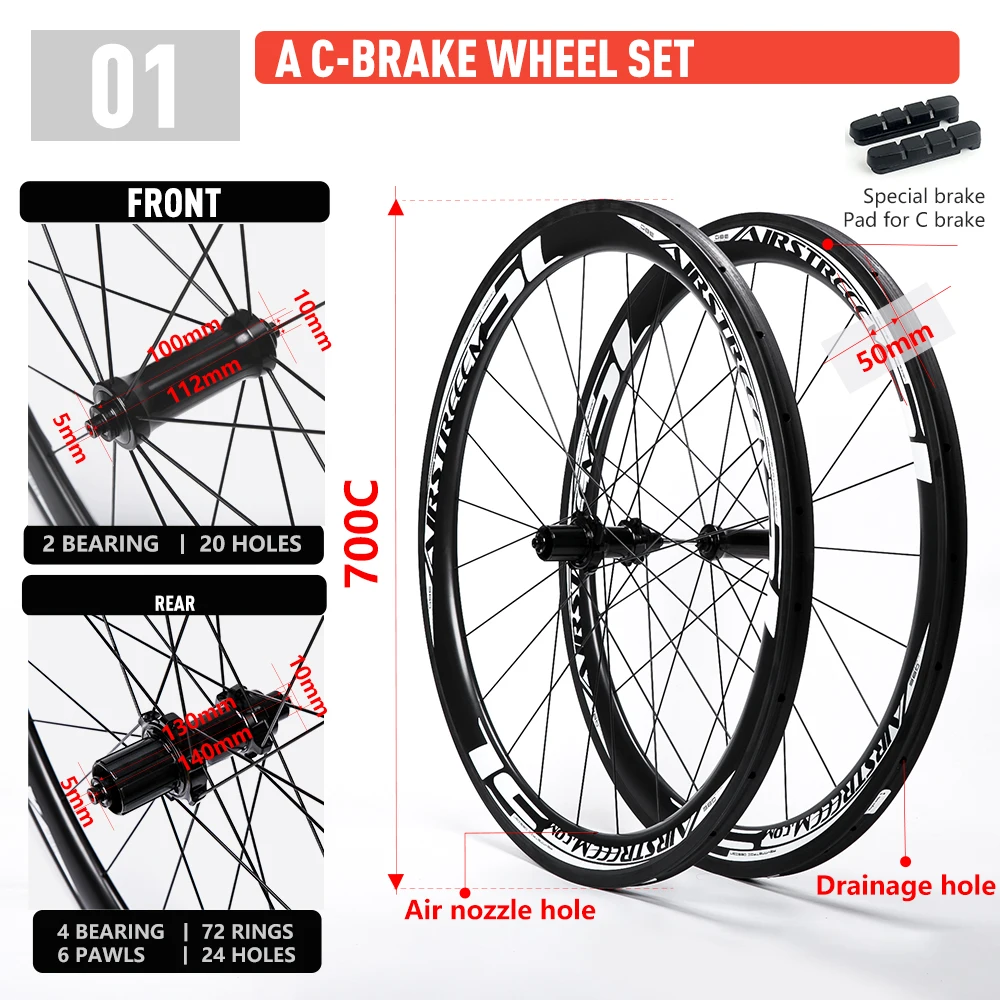 700C Road Bicycle Disc Brake C-brake Carbon Fiber Wheel Set