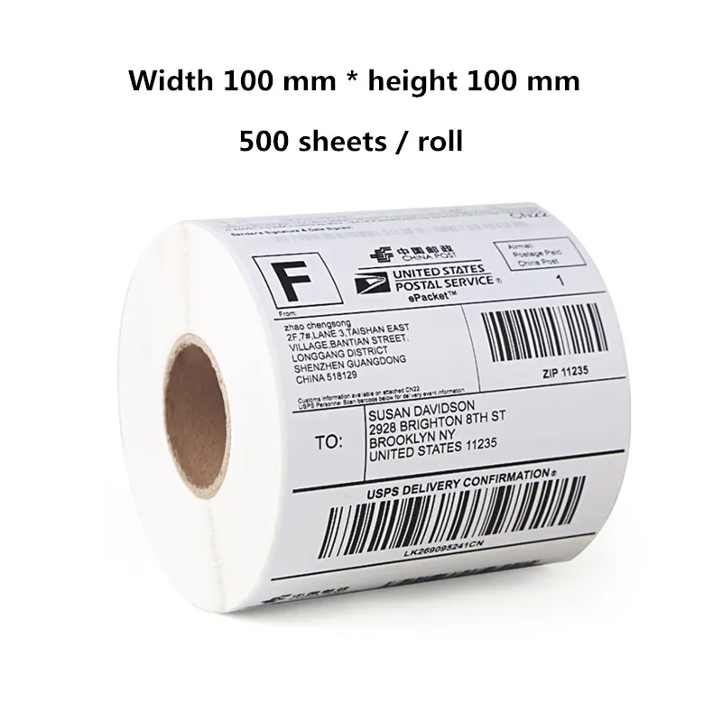 Express-waybill-shipping-sticker-width-100-mm-height-100-mm-500-sheets ...