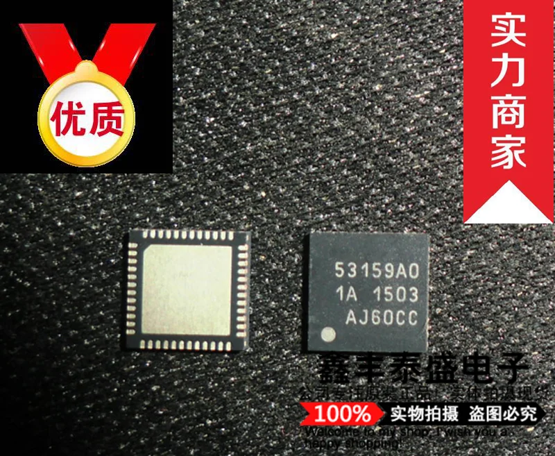100% New Original In Stock Si53159-A01AGMR Si53159 53159A01A QFN48