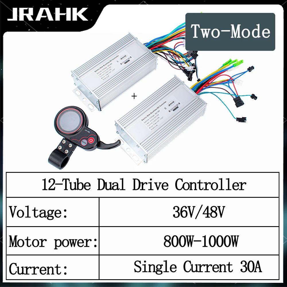 JRAHK Dual Drive Electric Controller Scooter 36V 48V 1000W BLDC E-bike ...