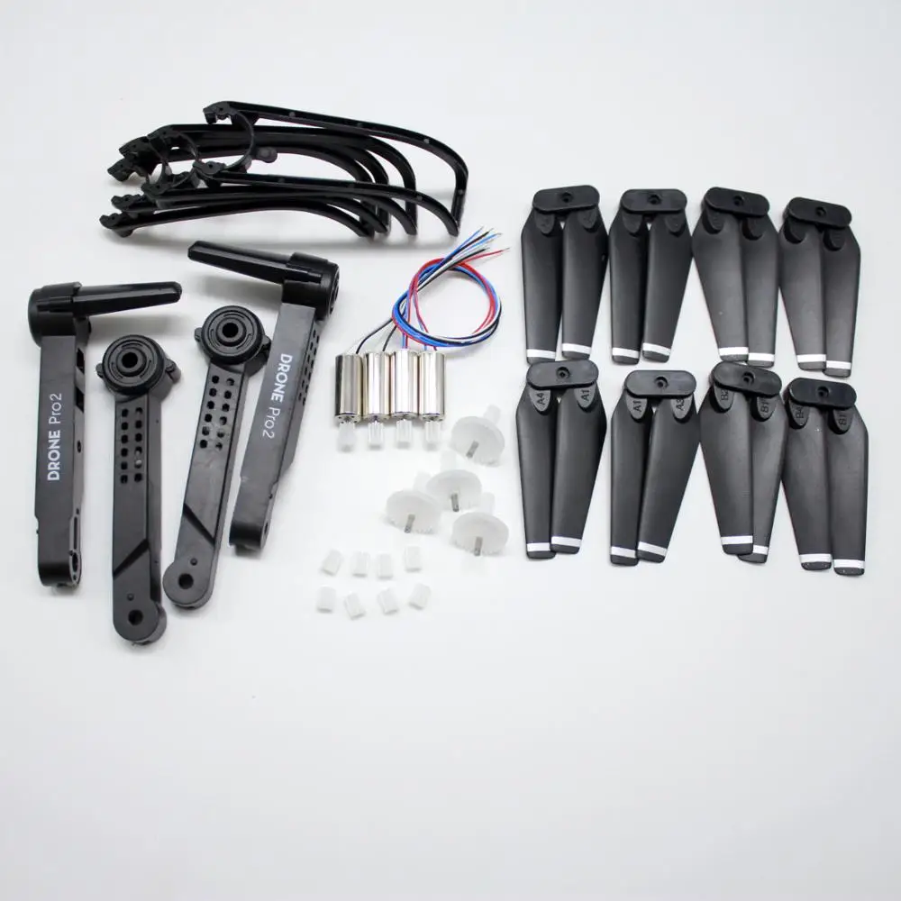 E99pro-rc-Drone-motors-engines-Gear-Set-Propeller-Arm-E99-pro2 ...