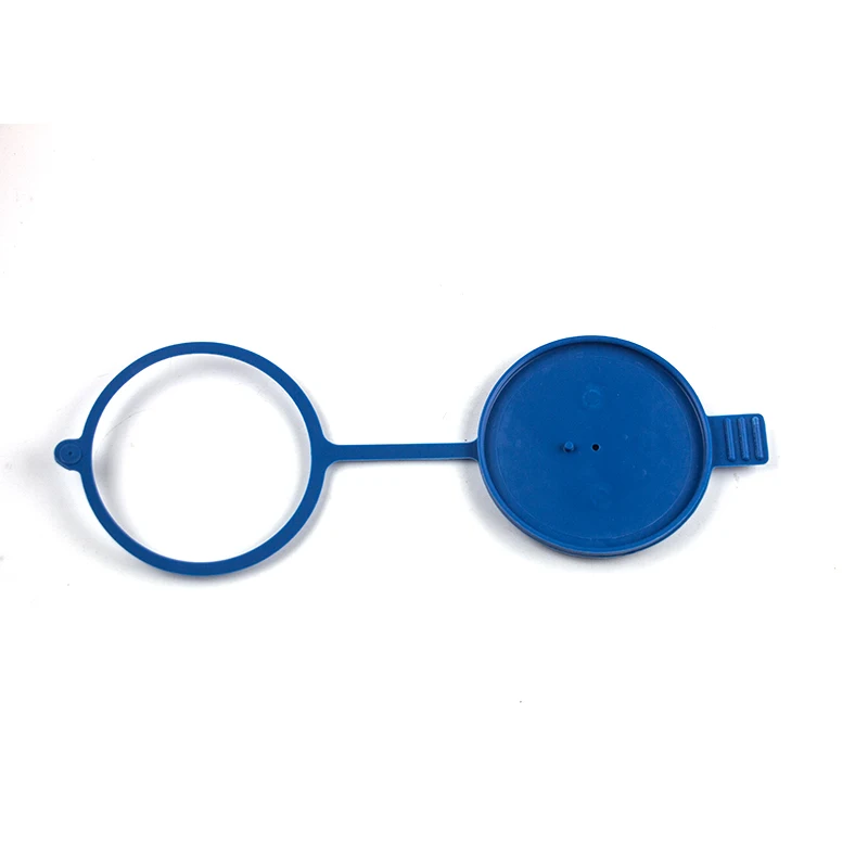 Other Parts & Accessories - 7cm Windshield Washer Reservoir Cap Closing ...